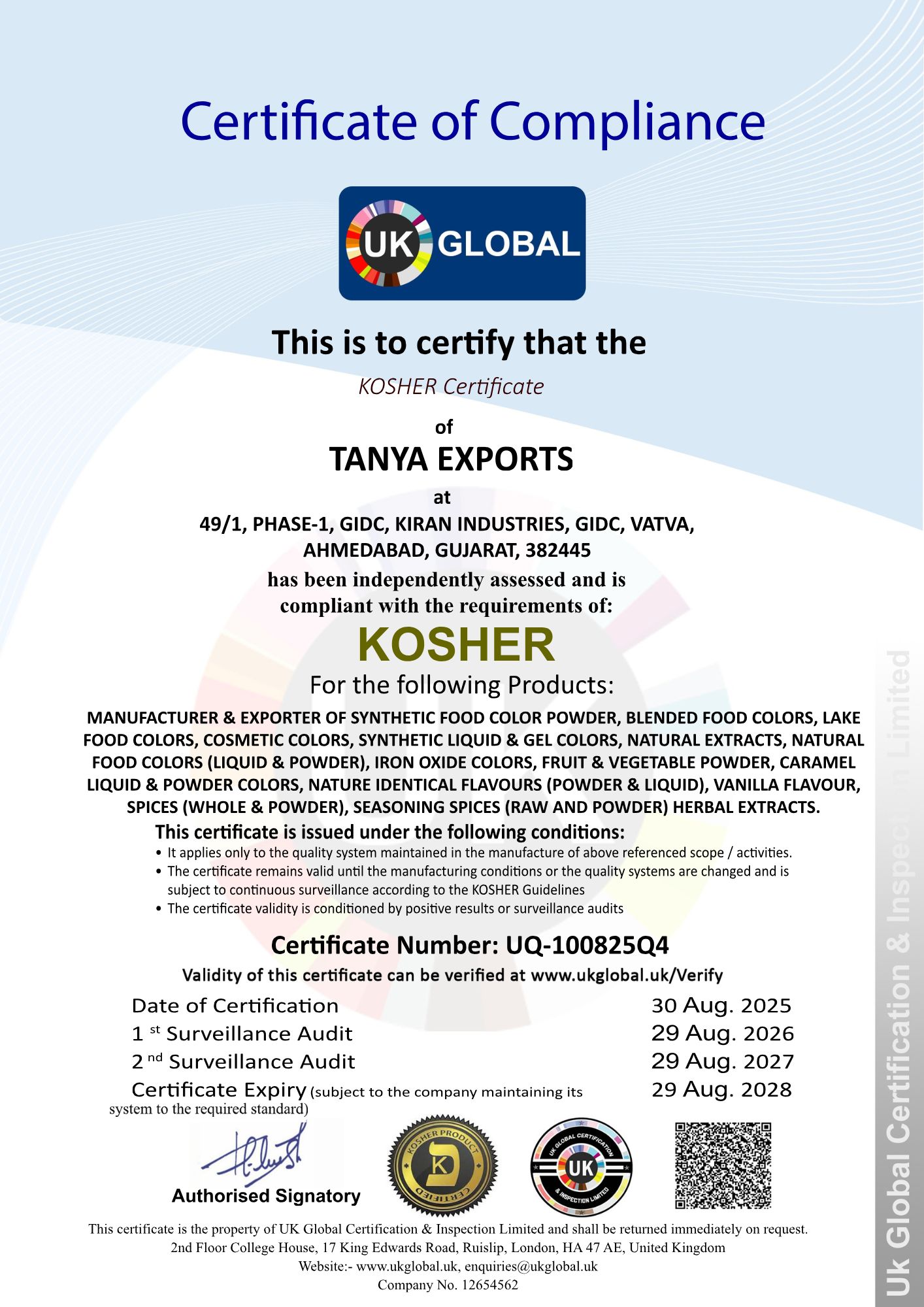 Erythrosine Food Color Manufacturer